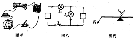 电流表的图形符号,电流表的电路图符号,电流表符号_大山谷图库