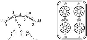 电阻简笔画,滑动变阻器简笔画,电流表简笔画_大山谷图库